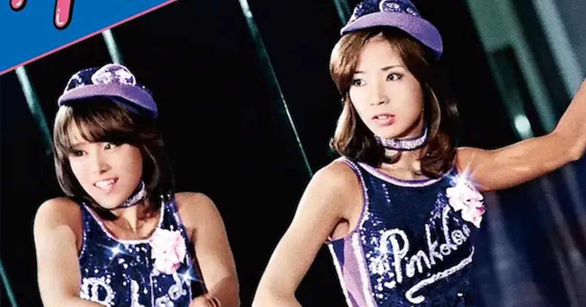 【未唯mie インタビュー】ピンク・レディー時代とソロ活動のちょうど良いバランス