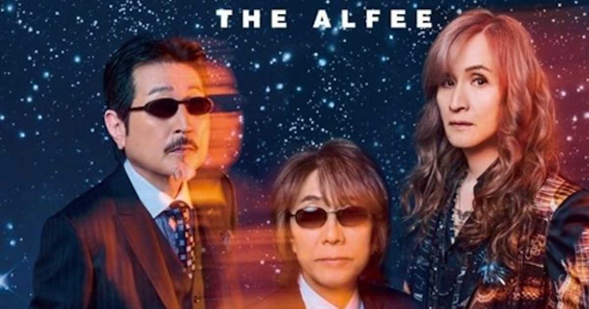 デビュー50周年【the Alfee インタビュー後編】坂崎幸之助、桜井賢、高見沢俊彦が語る!